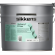 Грунтовка Sikkens Alphacryl Primer изолирующая для стен и потолков
