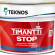 Teknos Timantti Stop, цена - купить изолирующую грунтовку в Москве.